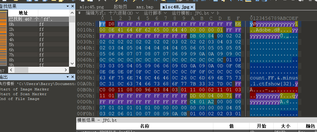 ctfshow misc入门 31 50 V3D4 s Blog